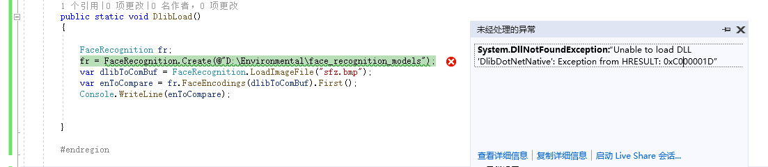 Unable To Load Dll Dlibdotnetnative · Issue 148 · Takuya Takeuchi Dlibdotnet · Github