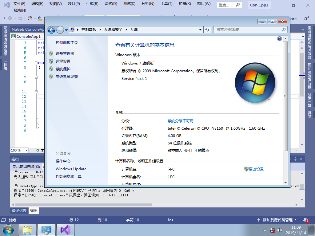Unable To Load Dll Dlibdotnetnative · Issue 148 · Takuya Takeuchi Dlibdotnet · Github