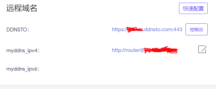 使用cloudflare ddns后，首页前端显示的不是域名 · Issue #689 · istoreos/istoreos · GitHub