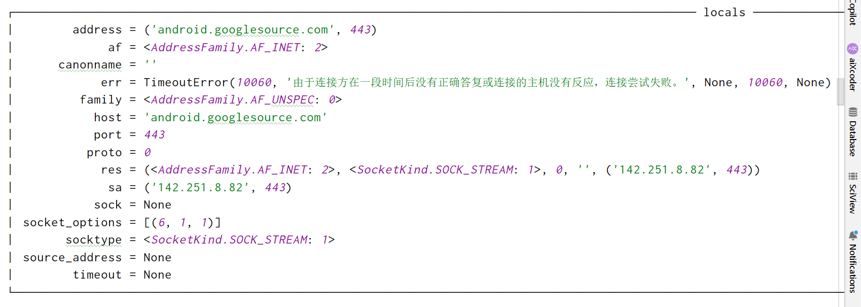 "Unable to download pixel_3a device skin; is your computer offline ...