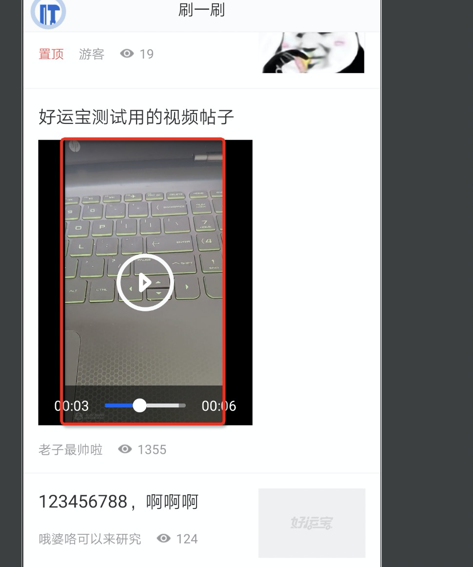 视频尺寸设定 · Issue #2607 · CarGuo/GSYVideoPlayer · GitHub