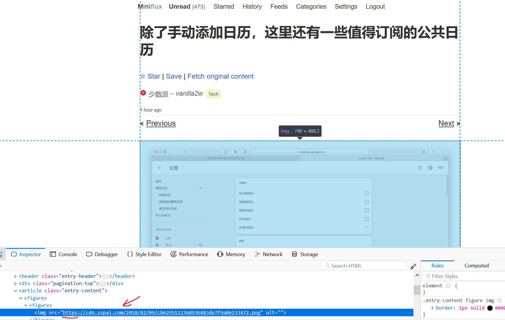 Issue with Image proxy · Issue #58 · miniflux/v2 · GitHub