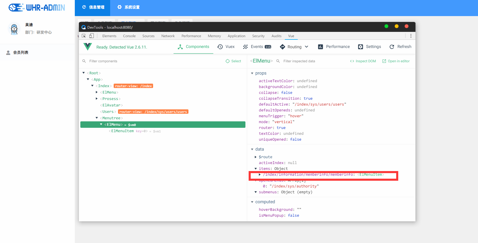 使用menu组件遇到bug，希望能解答一下 · Issue #20060 · ElemeFE/element · GitHub