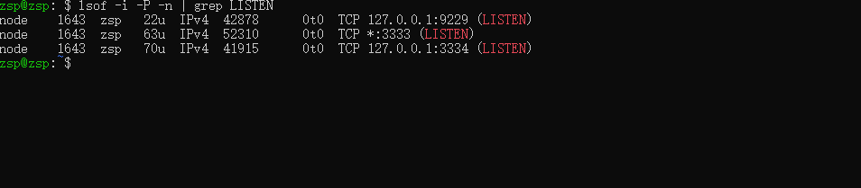 fix: socket service isn't started · Issue #746 · apitable/apitable · GitHub
