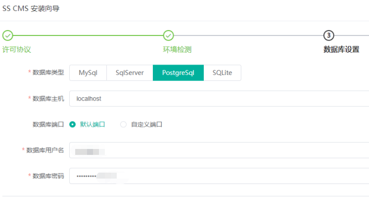 {"message":"42703: column \"channelid\" does not exist","addDate":"2020-11-01 15:13:39"} · Issue ...