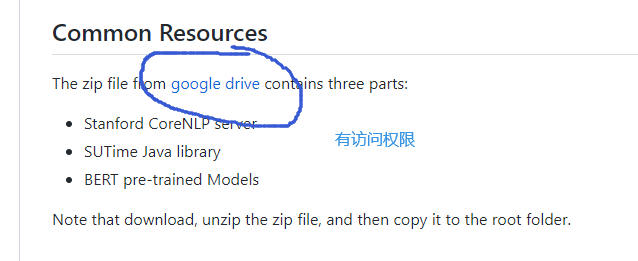 Google Drive Access Control · Issue #1 · nju-websoft/SkeletonKBQA · GitHub