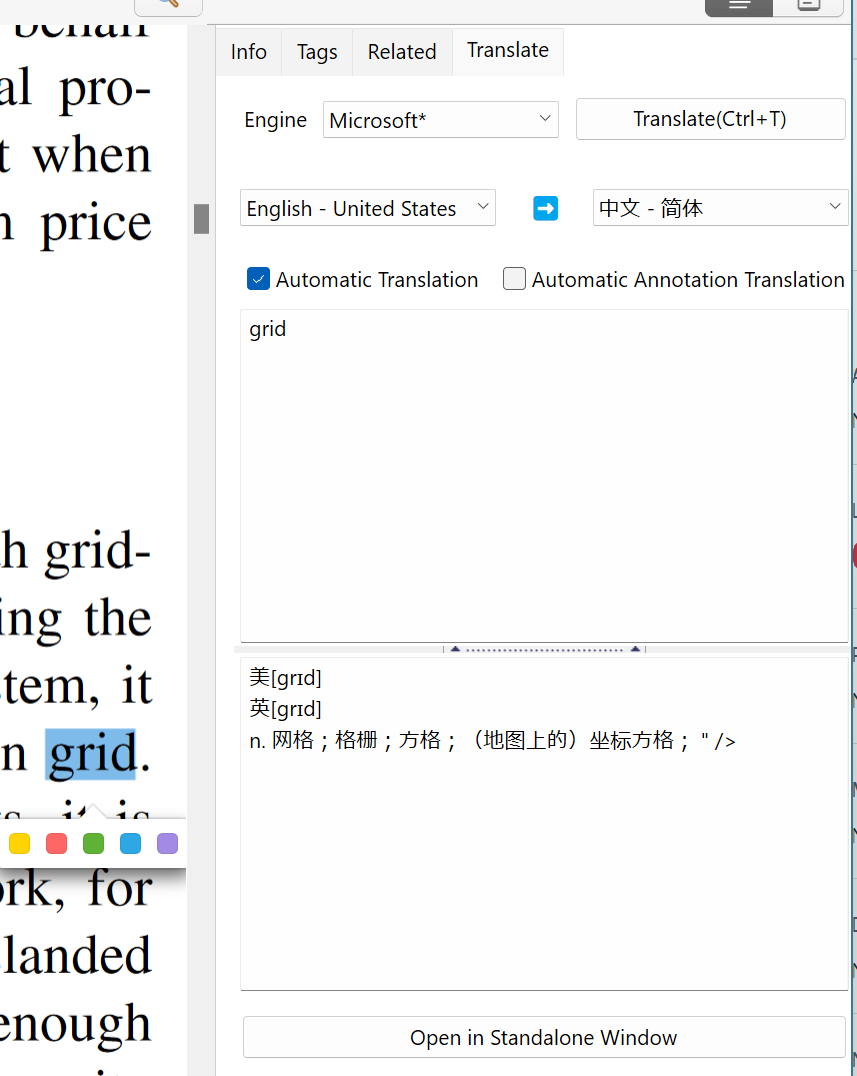 [Bug]Bing Dict result contain HTML tag at the end · Issue #261 ...