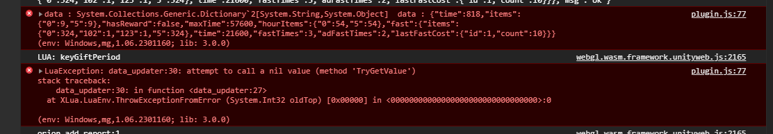 compressDataPackage 首包资源压缩会跟lua冲突？ · Issue #521 · wechat-miniprogram/minigame-unity-webgl ...