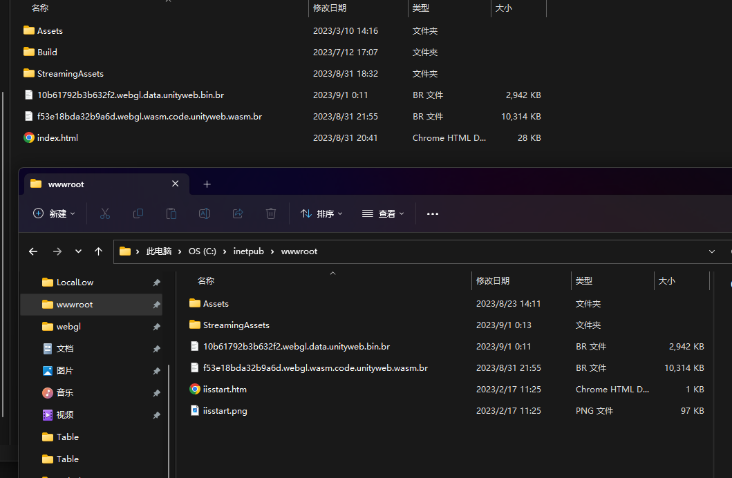 compressDataPackage 首包资源压缩会跟lua冲突？ · Issue #521 · wechat-miniprogram/minigame-unity-webgl ...