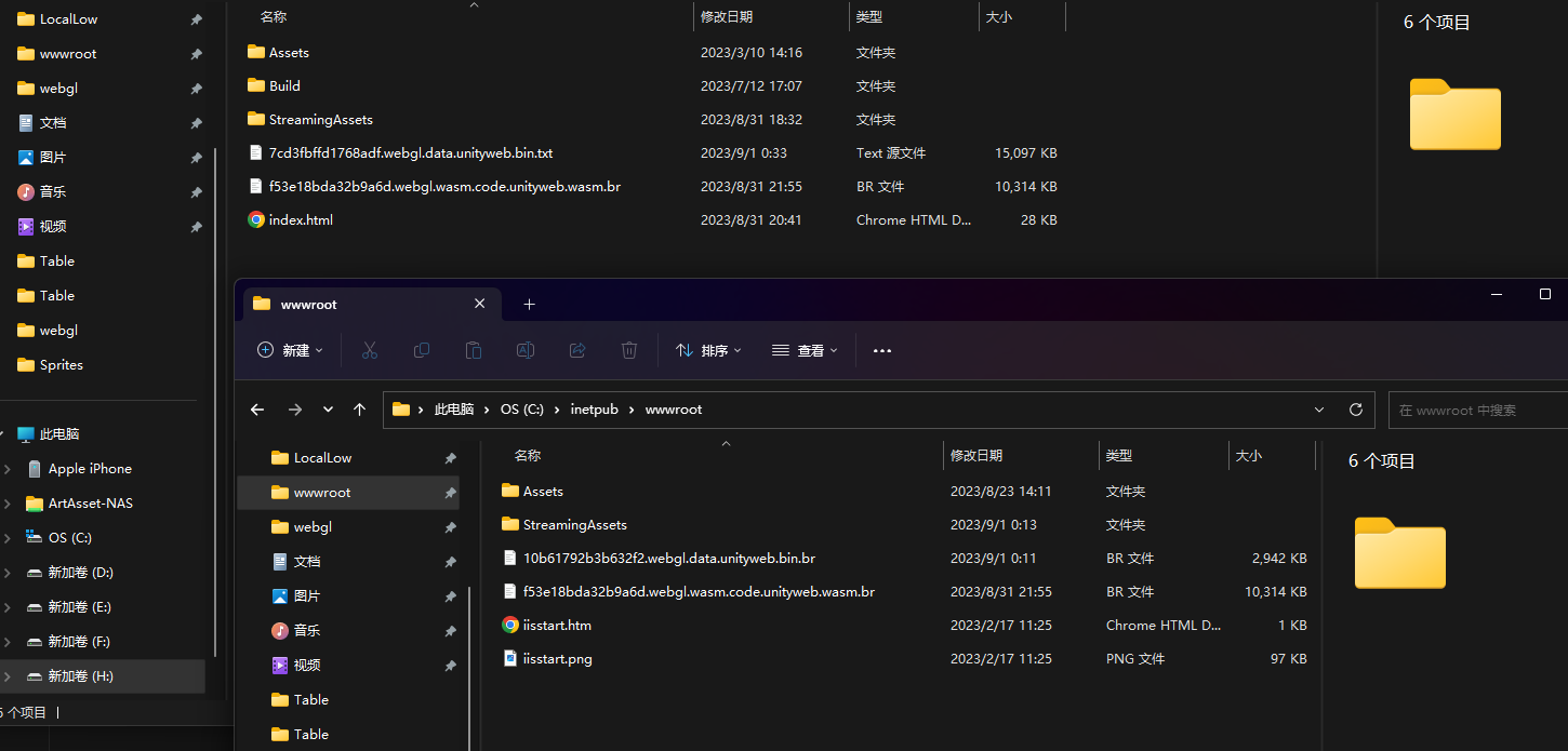 compressDataPackage 首包资源压缩会跟lua冲突？ · Issue #521 · wechat-miniprogram/minigame-unity-webgl ...