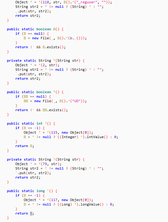 Correctly encode some symbols? see pic below · Issue #306 · skylot/jadx · GitHub