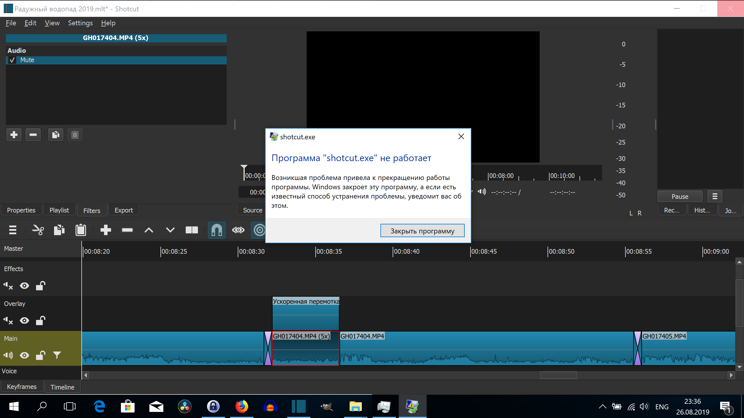 Mute and other sound effects causes crash · Issue #767 · mltframework/shotcut · GitHub