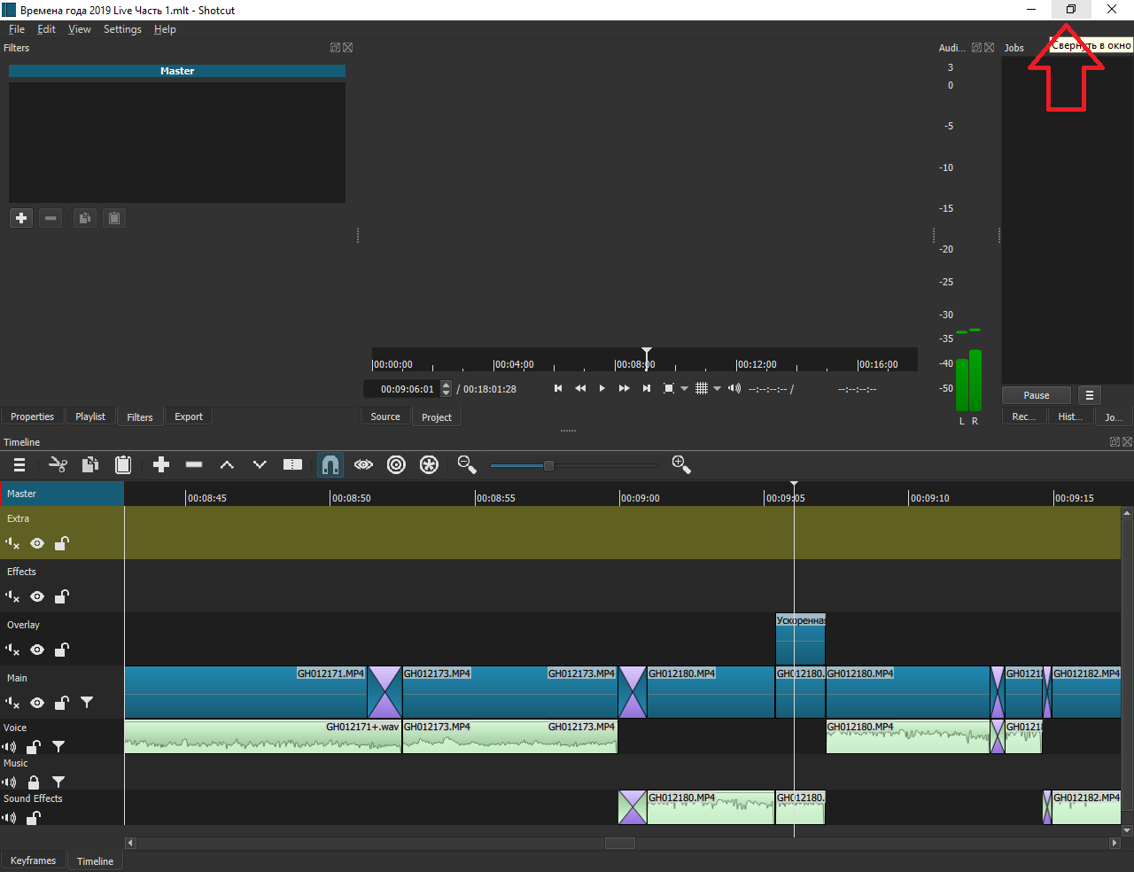 Timeline time discards · Issue #777 · mltframework/shotcut · GitHub