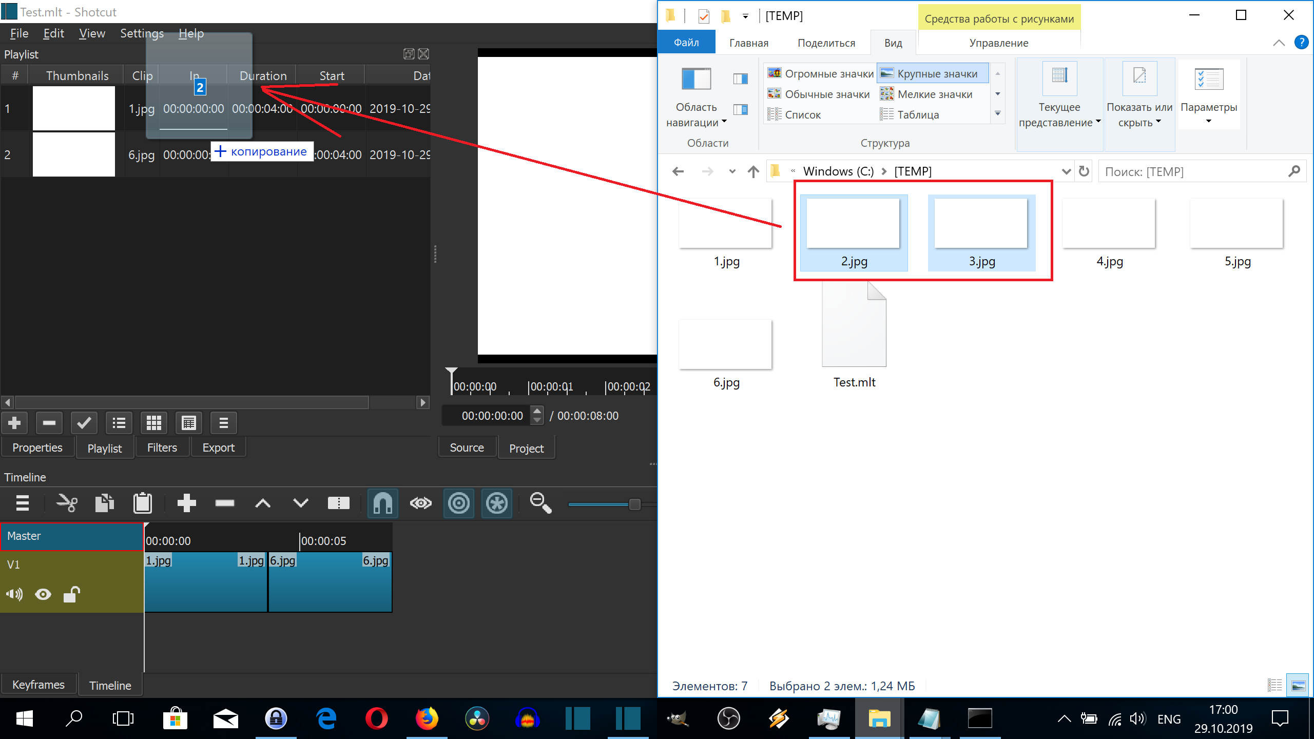Playlist bug · Issue #788 · mltframework/shotcut · GitHub