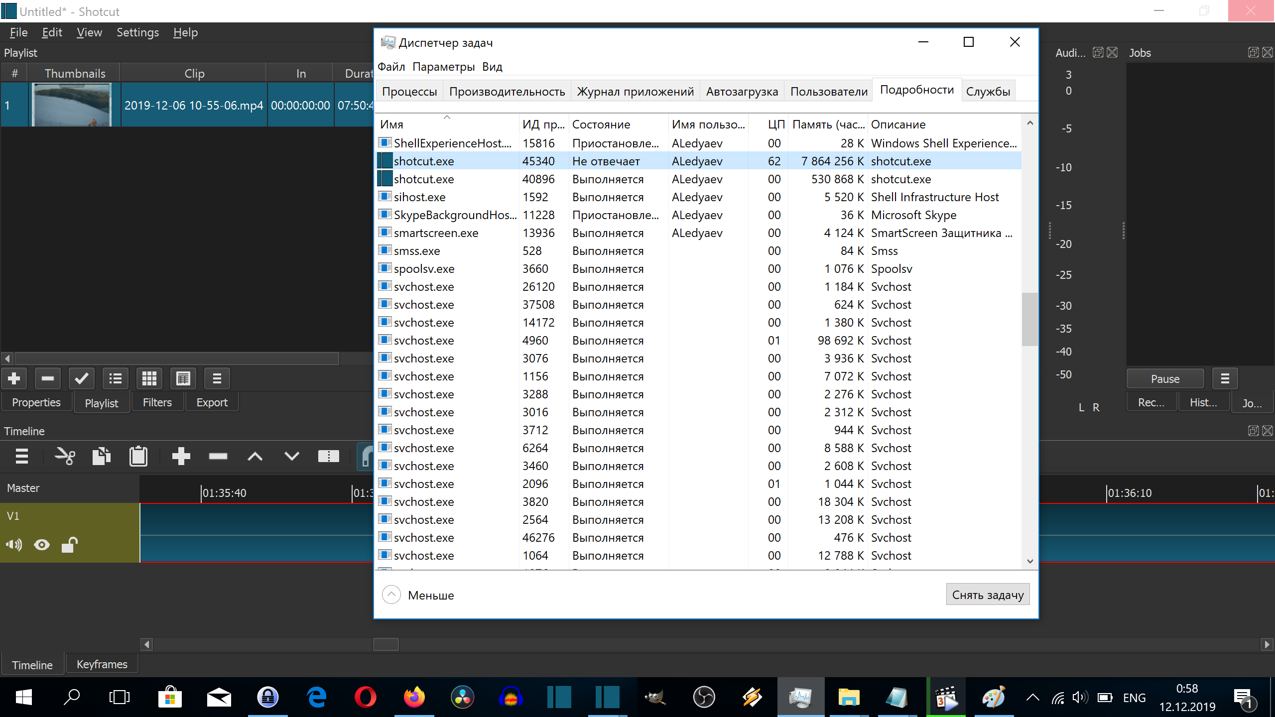 Shortcut is dead with long file · Issue #805 · mltframework/shotcut · GitHub