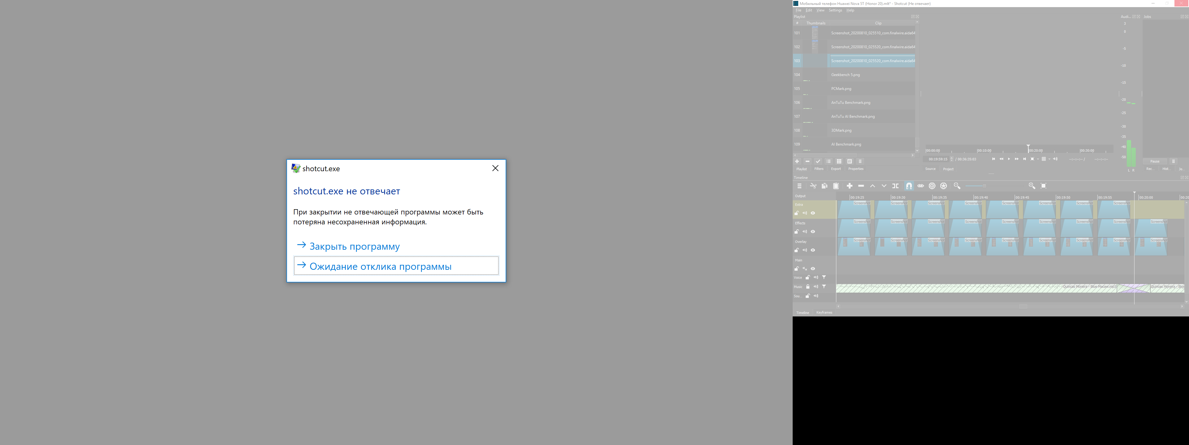 Shotcut version 20.10.31 stucks and crashes · Issue #943 · mltframework/shotcut · GitHub