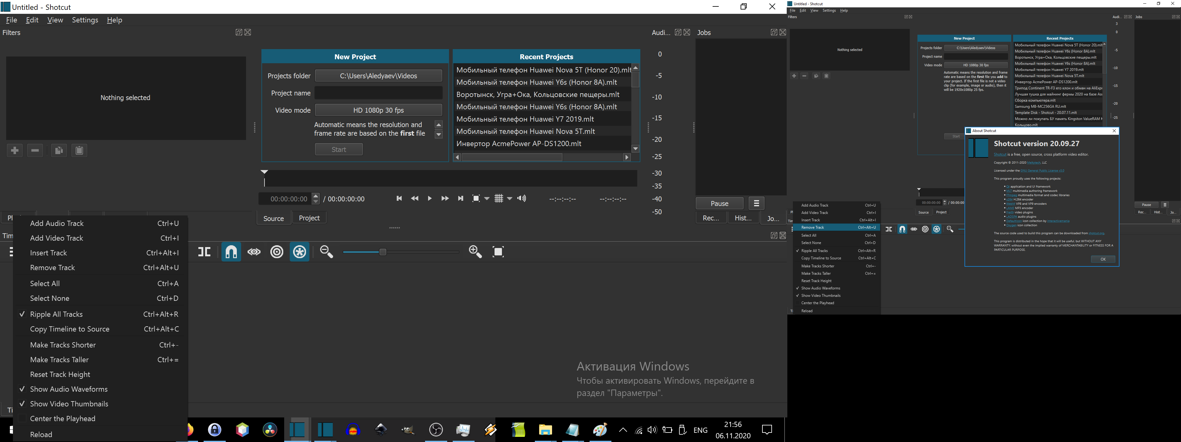 Menu bug · Issue #944 · mltframework/shotcut · GitHub