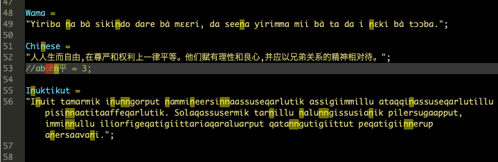 Error highlight not cleared after fixing error in documents with ...