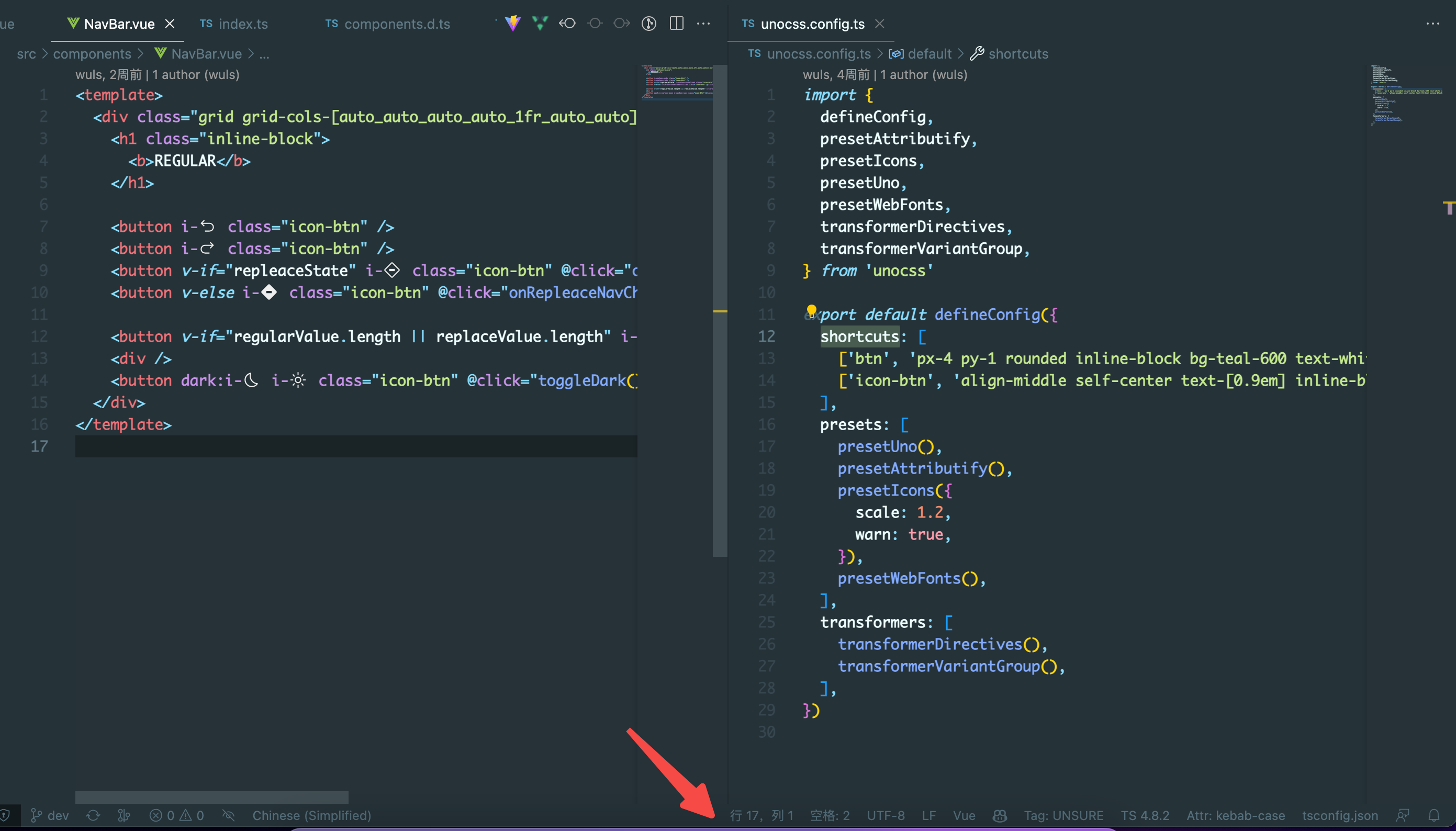 The Custom Methods In `nfig Ts` In Mac Computer · Issue 1574 · Unocss Unocss · Github