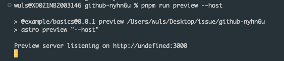 It supports a command like `pnpm run preview --host` when the output is the `server` · withastro ...