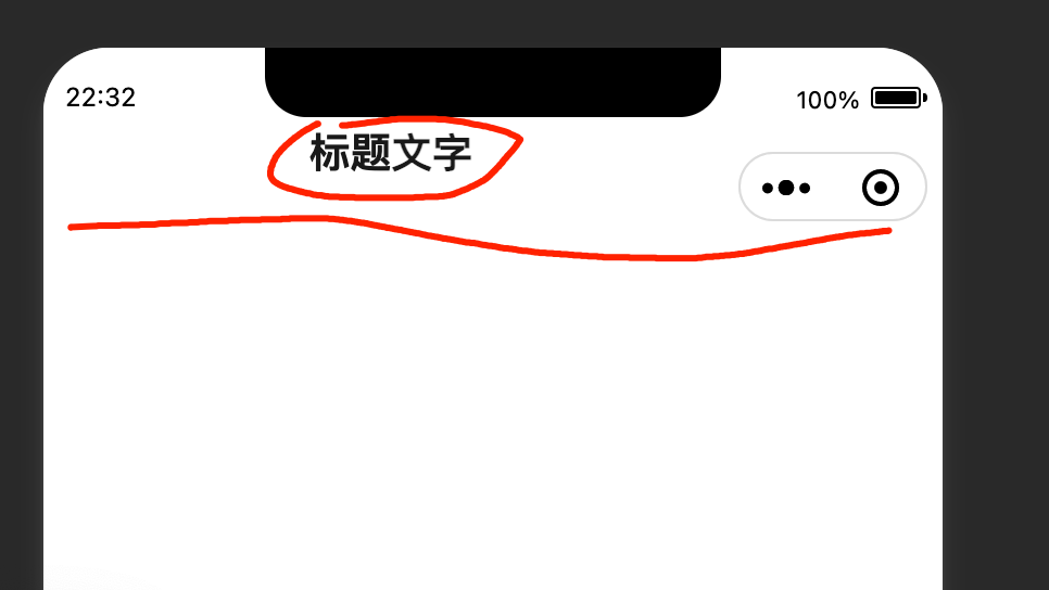[t-navbar] 标题无法居中 并且高度塌陷 · Issue #1874 · Tencent/tdesign-miniprogram · GitHub