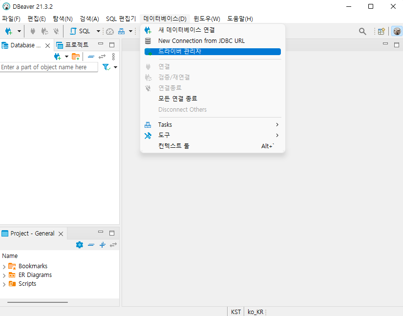 Please support TIBERO. · Issue #15192 · dbeaver/dbeaver · GitHub