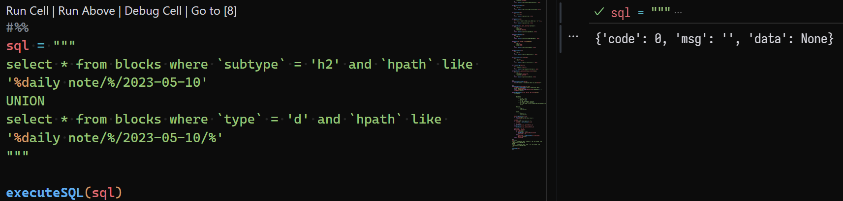 Kernel API `/api/query/sql` support `UNION` statement · Issue #8226 ...