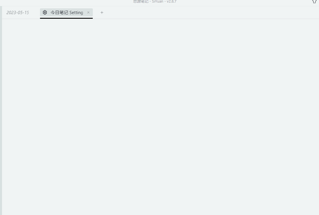 Release the related resources when uninstalling the plugin · Issue #8258 · siyuan-note/siyuan ...