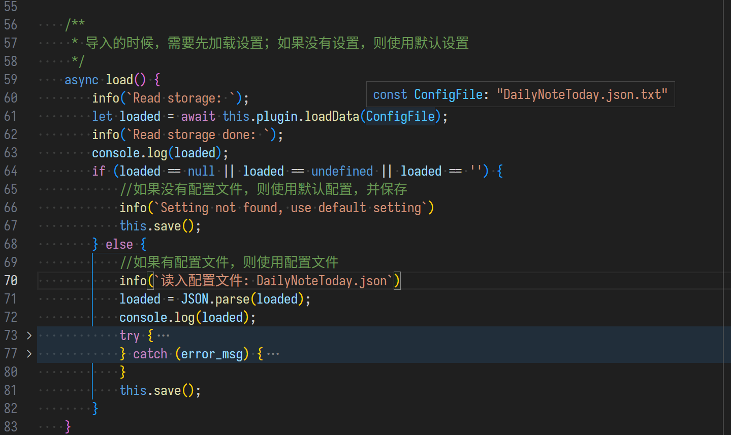 Improve Plugin Api `loaddata` · Issue 8273 · Siyuan Notesiyuan · Github 