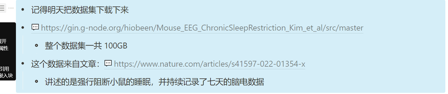 日期匹配错误「1」 · Issue #70 · frostime/siyuan-dailynote-today · GitHub 日期匹配错误「1」 · Issue #70 · frostime/siyuan-dailynote-today · GitHub