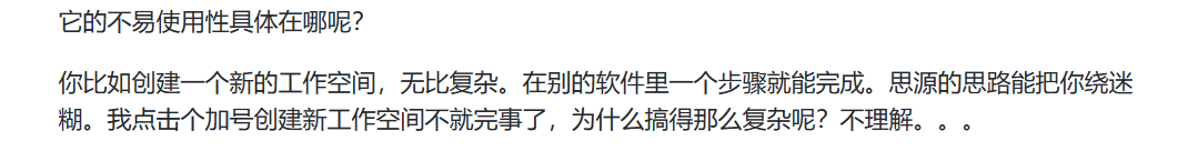 Improve create workspace interaction on the desktop · Issue #8700 ...