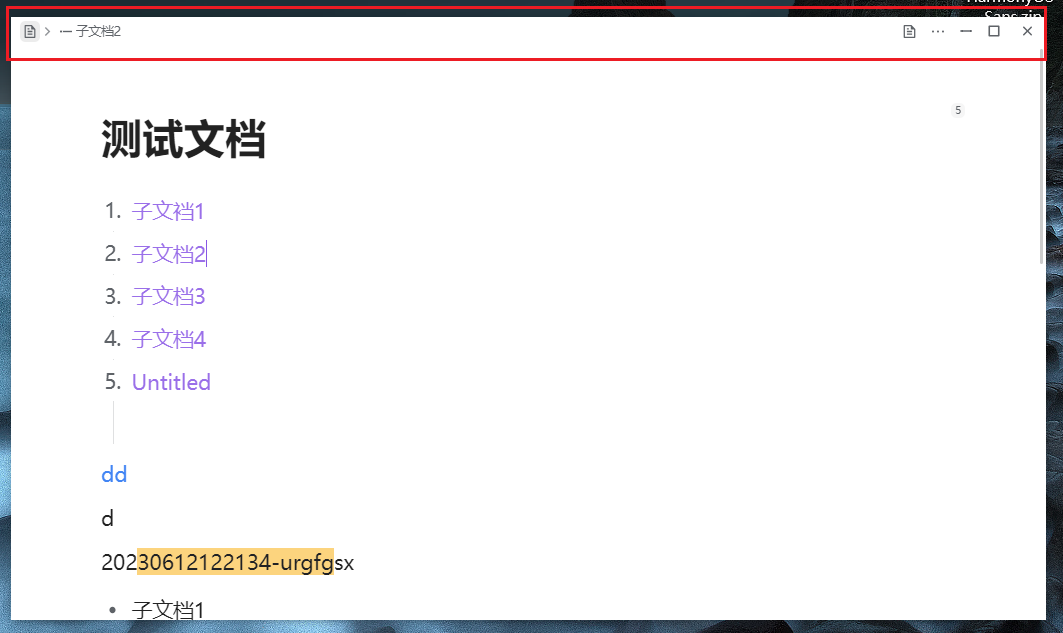 [疑似Bug] 插件和 alt +y 模式冲突 · Issue #7 · OpaqueGlass/syplugin-fakeDocBreadcrumb · GitHub