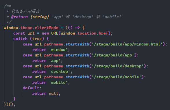 修复在新窗口打开页签的问题 · Issue #161 · frostime/siyuan-dailynote-today · GitHub