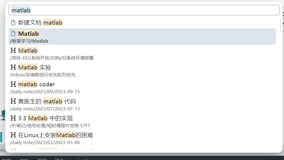 Support Configuring Non Data Indexing And Search Filtering · Issue 9198 · Siyuan Notesiyuan 2713