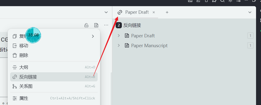 Remove outline, backlink and graph from floating window document menu · Issue #9341 · siyuan ...
