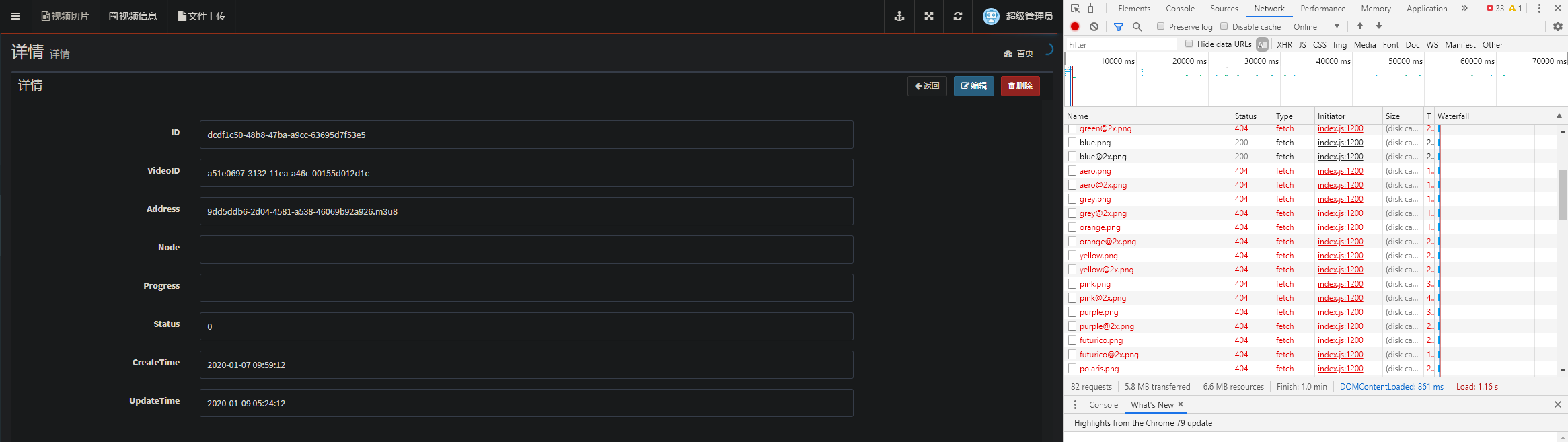 [BUG]Detail Page has some problems · Issue #142 · GoAdminGroup/go-admin · GitHub
