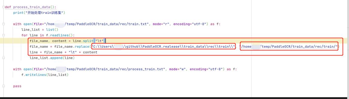 SystemError: (Fatal) DataLoader process (pid 10222) exited is killed by signal: Killed. (at ...