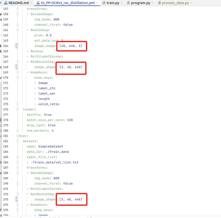 SystemError: (Fatal) DataLoader process (pid 10222) exited is killed by signal: Killed. (at ...
