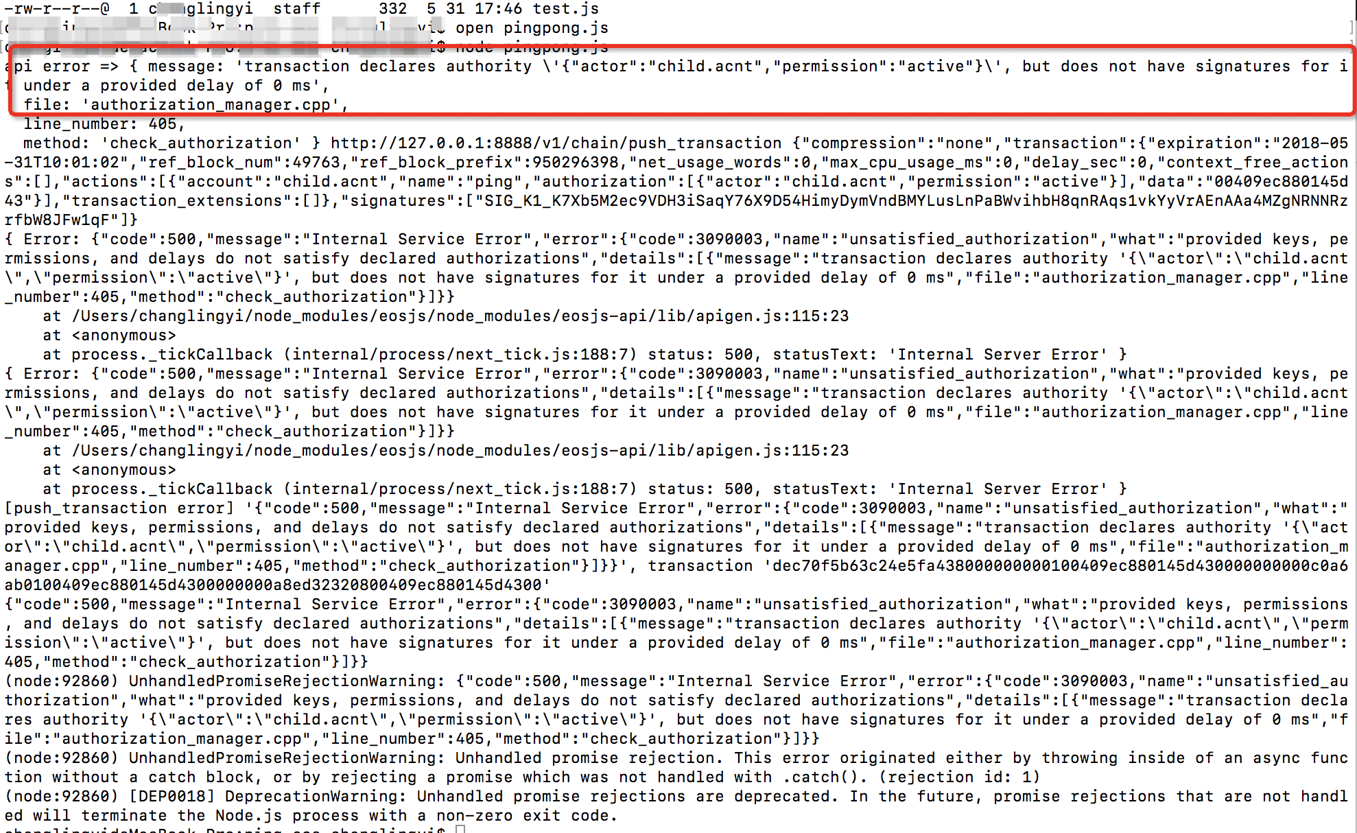 FC Exception encountered while processing chain.push_transaction: 3090003 unsatisfied ...
