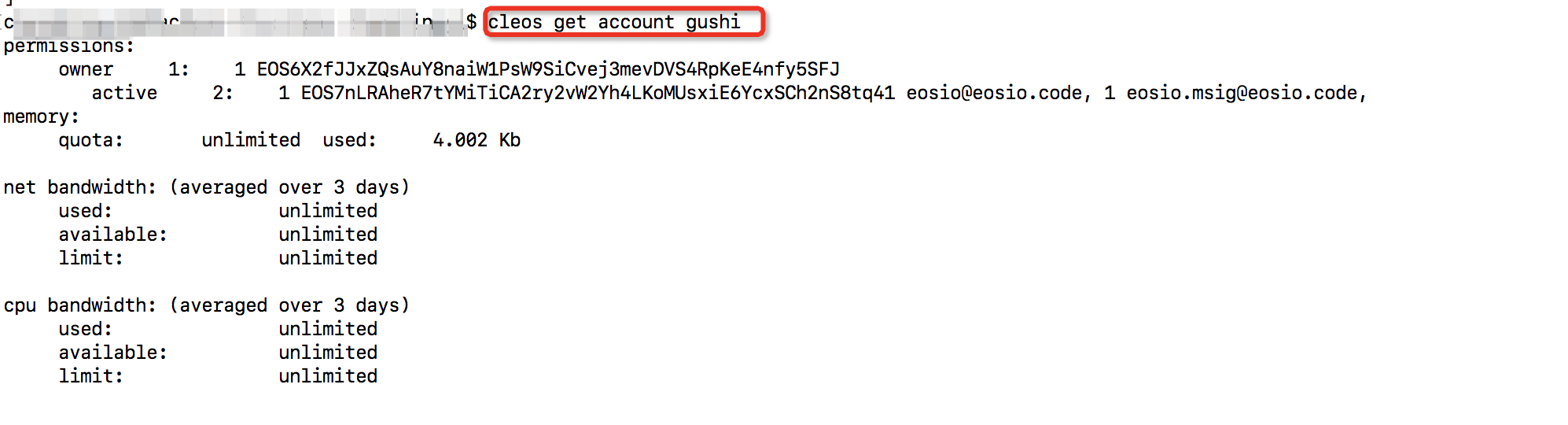 transaction declares authority '{"actor":"gushi","permission":"active"}', but does not have ...