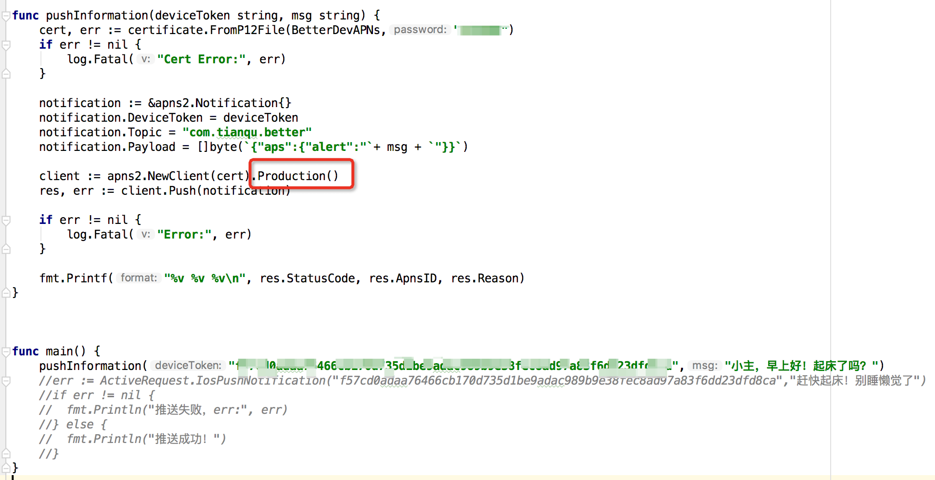 net/http: request canceled (Client.Timeout exceeded while awaiting headers) · Issue #117 ...