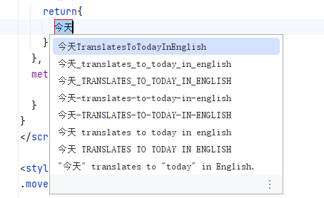 openai翻译后无法直接使用 · Issue #3810 · YiiGuxing/TranslationPlugin · GitHub