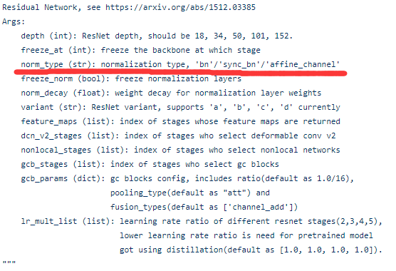 请问一下，“affine_channel”是什么norm方法呢？ · Issue #2028 · PaddlePaddle/PaddleDetection · GitHub