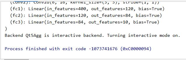 Program Quit Exceptionally After Executing The Function Of Transforms Normalize 0 5 0 5