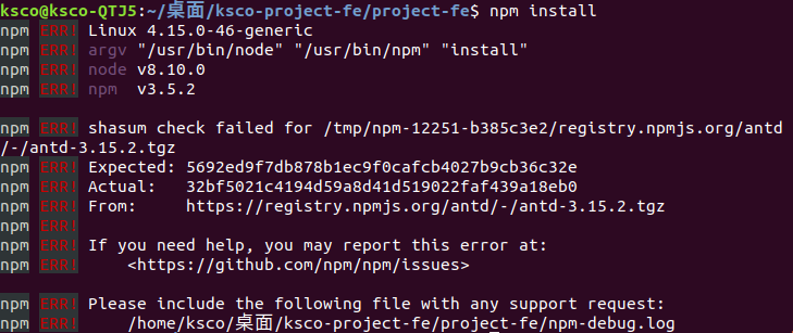 ubuntu 18.04 Npm install报错 · Issue #3850 · ant-design/ant-design-pro ...
