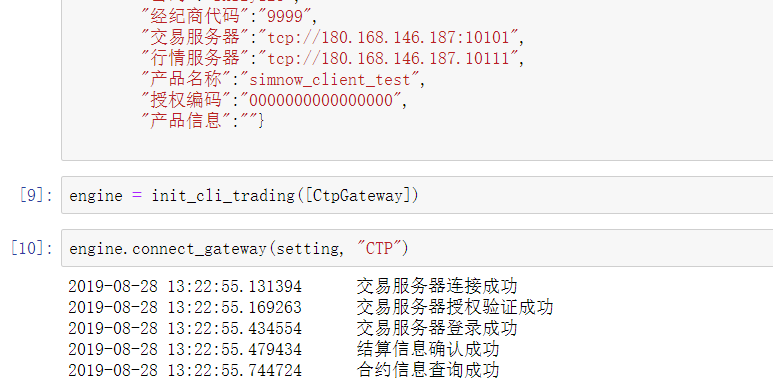 在jupyter notebook连接CTP时候遇到的问题 · Issue #2047 · vnpy/vnpy · GitHub