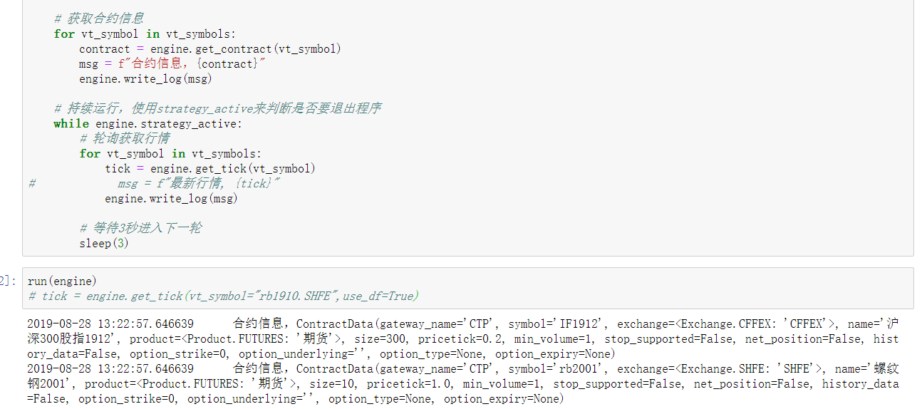 在jupyter notebook连接CTP时候遇到的问题 · Issue #2047 · vnpy/vnpy · GitHub
