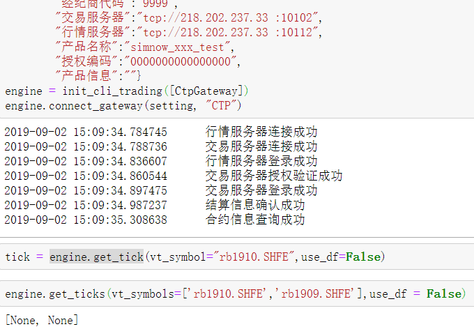 在jupyter notebook连接CTP时候遇到的问题 · Issue #2047 · vnpy/vnpy · GitHub