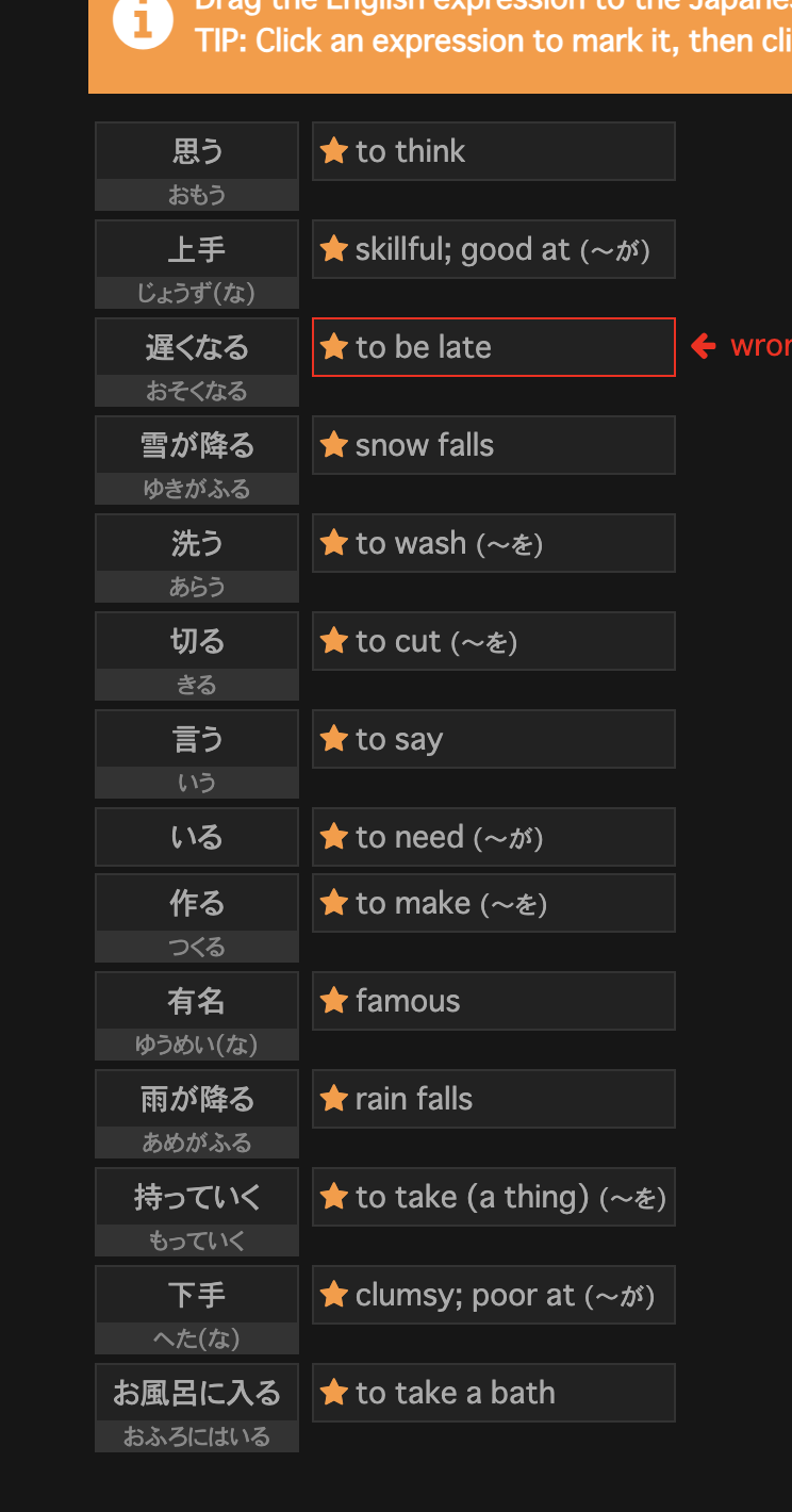 Drag and drop sometimes incorrectly marks answers as incorrect · Issue #213 · SethClydesdale ...