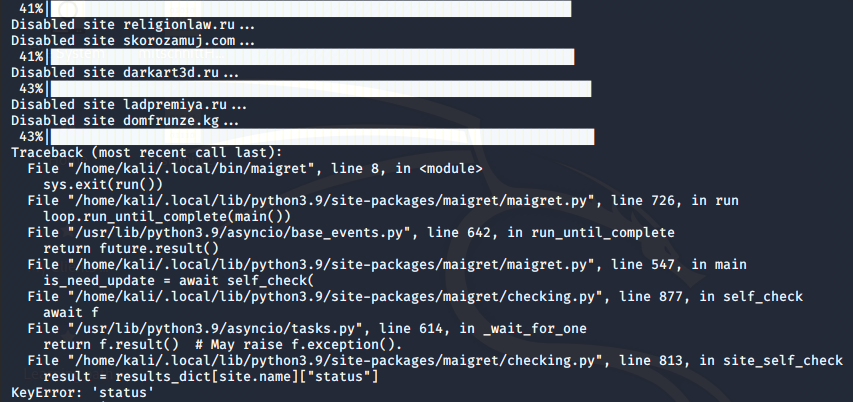 Crash on flags "-a --self-check" · Issue #703 · soxoj/maigret · GitHub